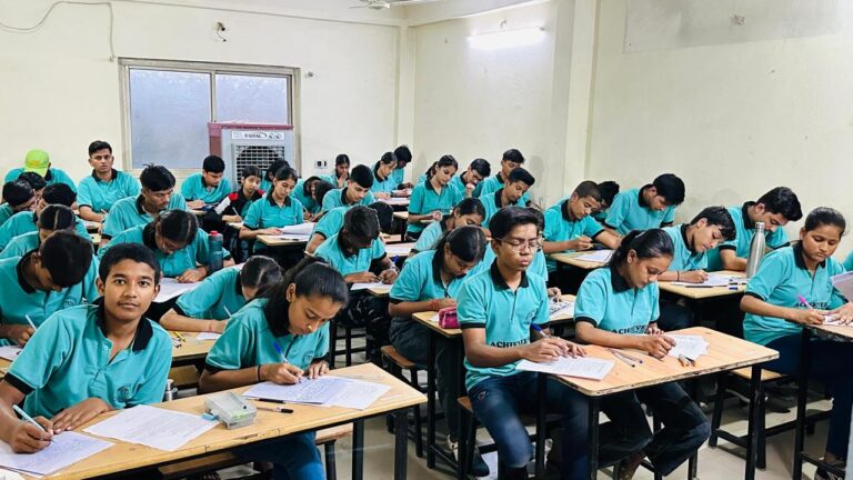 Achievers Career Institute